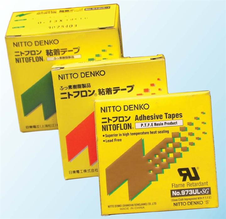 【日东SPV-224日东SPV-224价格，日东SPV-224批发】价格,厂家,包装胶带-搜了网